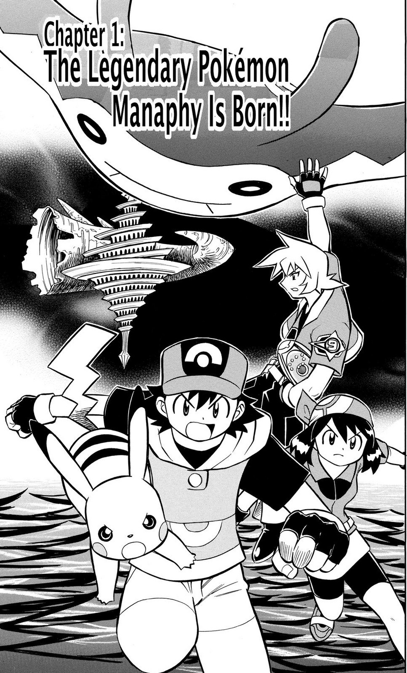 MP09-01 - WikiDex, la enciclopedia Pokémon