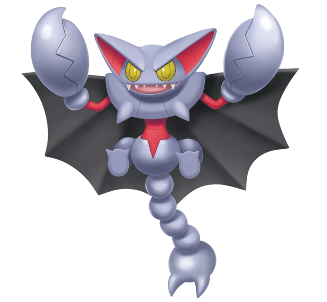 Archivo:Gliscor DBPR (Ilustración).png - WikiDex, la enciclopedia Pokémon