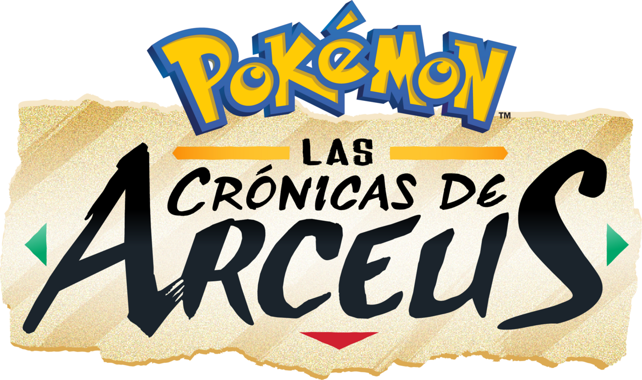 Archivo:Pokémon Las crónicas de Arceus Logo.png - WikiDex, la enciclopedia Pokémon