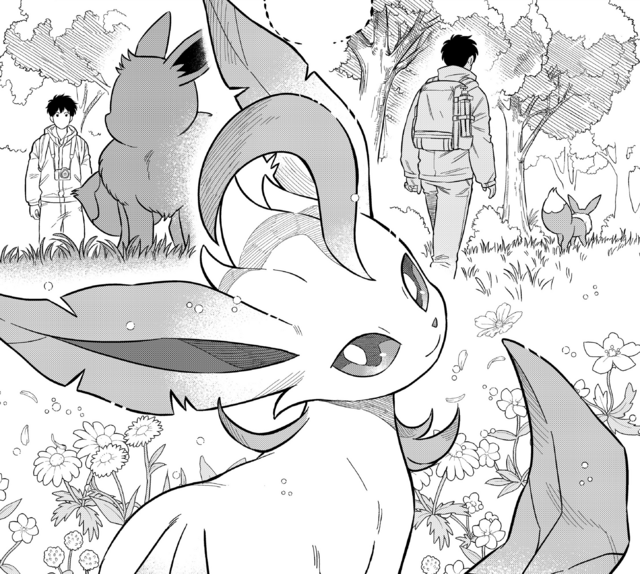 Archivo:EYE02 Leafeon.png - WikiDex, la enciclopedia Pokémon