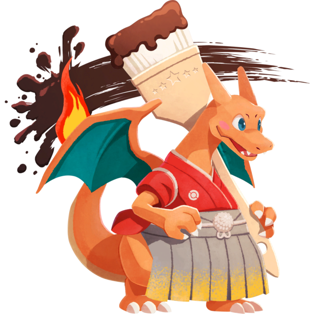 Archivo:Charizard Chocobrocha Café Mix.png - WikiDex, la enciclopedia ...