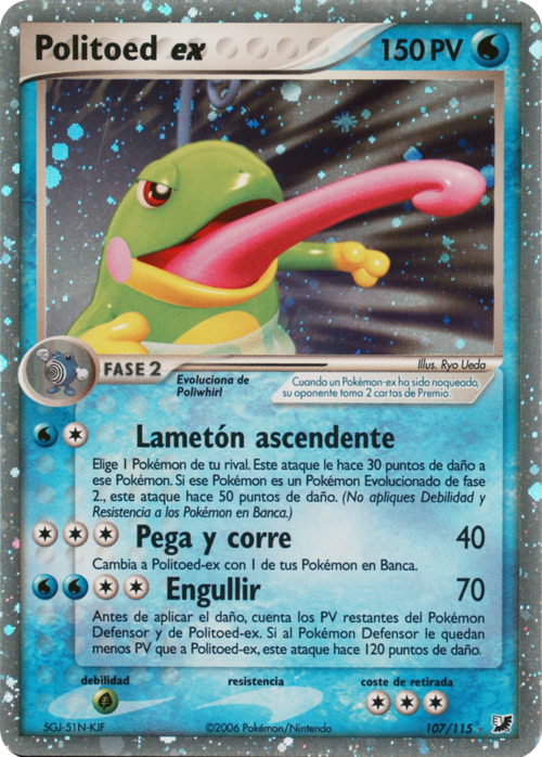 Politoed-ex (Fuerzas Ocultas TCG) - WikiDex, la enciclopedia Pokémon