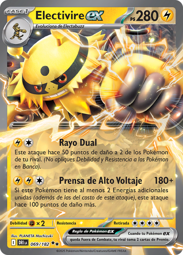 Electivire ex (Rivales Predestinados TCG) - WikiDex, la enciclopedia ...