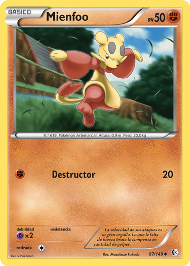 Mienfoo (Fronteras Cruzadas 87 TCG) - WikiDex, la enciclopedia Pokémon