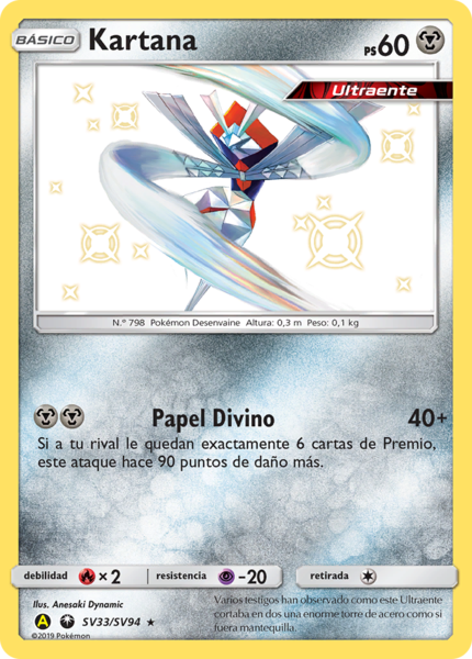 Kartana (Tormenta Celestial TCG) - WikiDex, la enciclopedia Pokémon