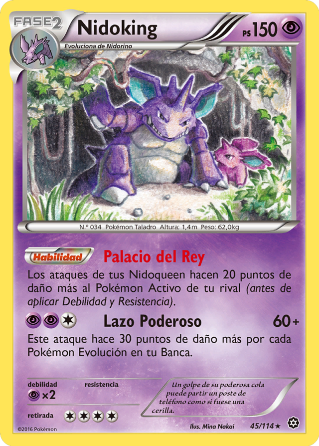 Nidoking (Asedio de Vapor TCG) - WikiDex, la enciclopedia Pokémon