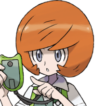 Mencía - WikiDex, la enciclopedia Pokémon