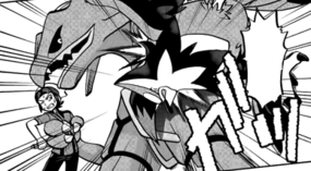 Sacrificio - WikiDex, la enciclopedia Pokémon