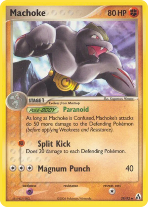 Machop (Legend Maker TCG) - WikiDex, la enciclopedia Pokémon