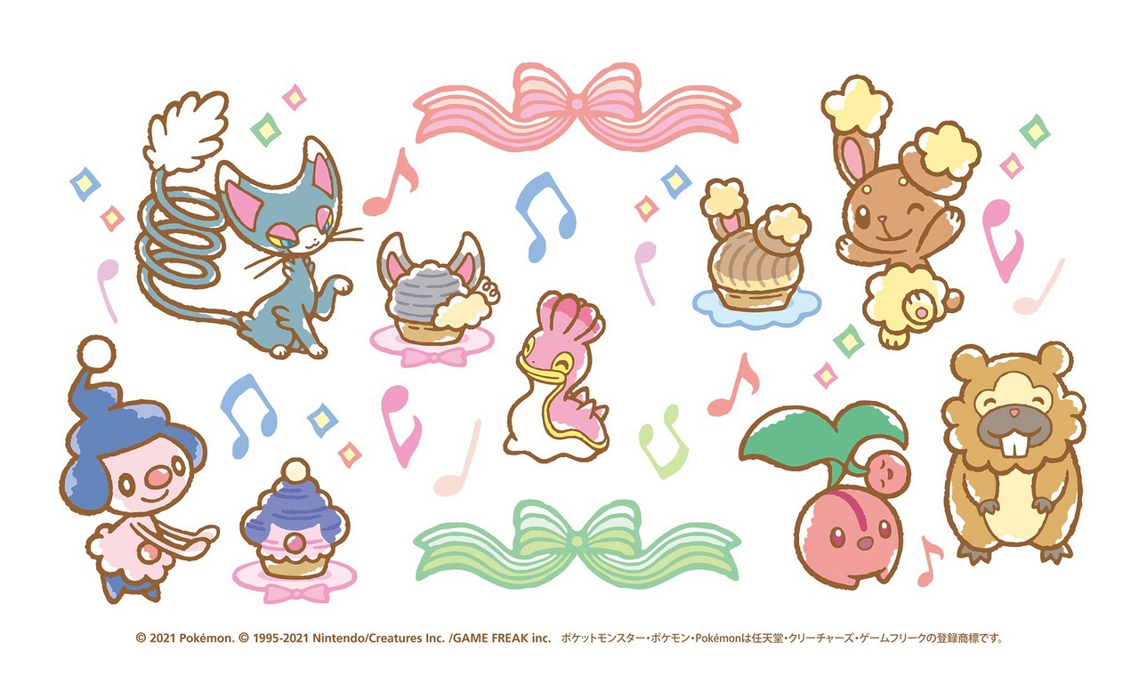 Archivo:Artwork Pikachu Sweets 2021 (DBPR).jpg - WikiDex, la enciclopedia Pokémon