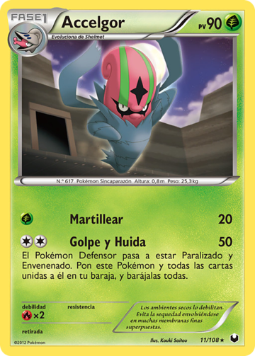 Categoría:Accelgor - WikiDex, la enciclopedia Pokémon
