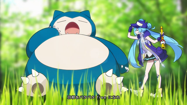 Archivo:VOLT03 Snorlax.png - WikiDex, la enciclopedia Pokémon