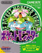 Videojuegos - WikiDex, la enciclopedia Pokémon