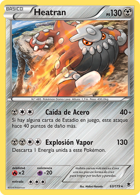 Heatran (Fuerzas Fantasmales TCG) - WikiDex, la enciclopedia Pokémon