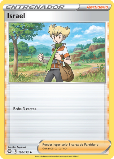 Israel (TCG) - WikiDex, la enciclopedia Pokémon