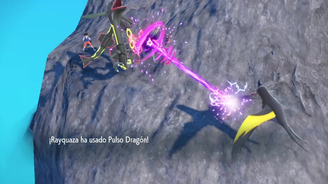 Archivo:Pulso dragón EsPu.webm - WikiDex, la enciclopedia Pokémon