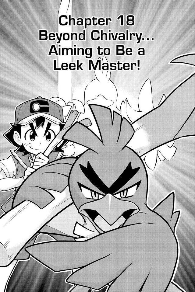 PV018 - WikiDex, la enciclopedia Pokémon