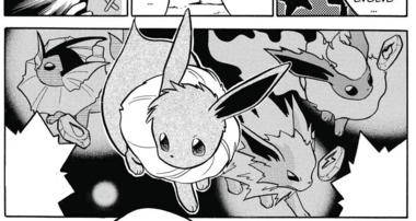 Vee - WikiDex, la enciclopedia Pokémon
