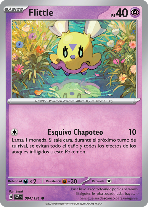 Flittle (Chispas Fulgurantes TCG) - WikiDex, la enciclopedia Pokémon