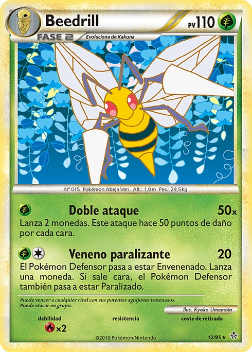 Beedrill (Liberados TCG) - WikiDex, la enciclopedia Pokémon