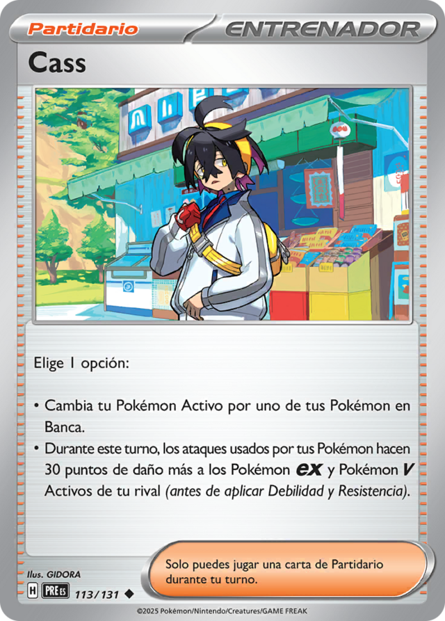 Cass (TCG) - WikiDex, la enciclopedia Pokémon
