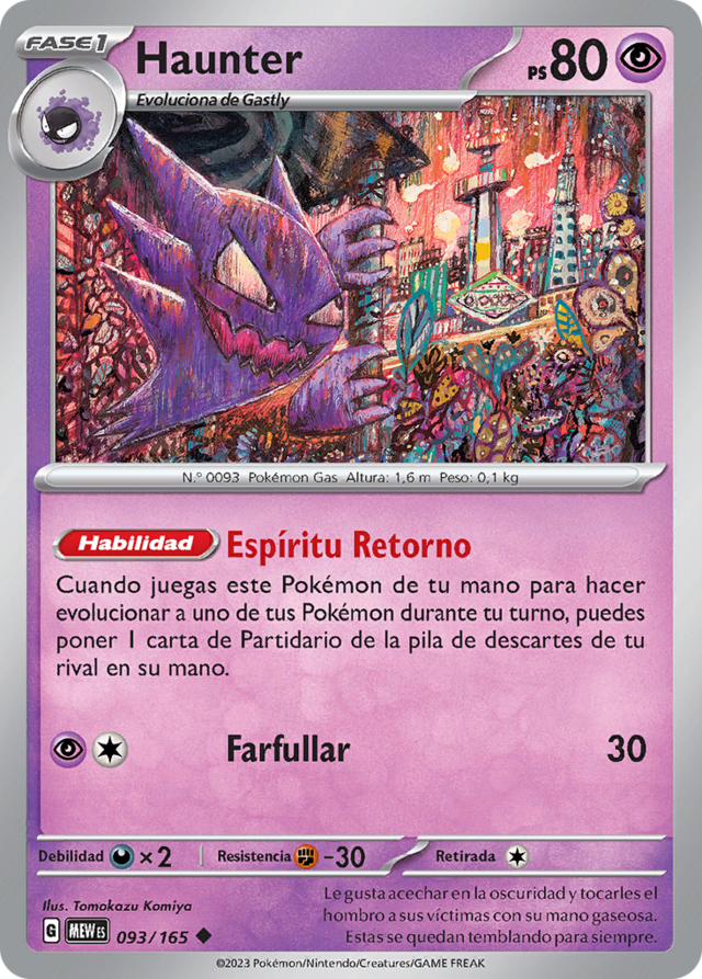 Haunter (151 TCG) - WikiDex, la enciclopedia Pokémon
