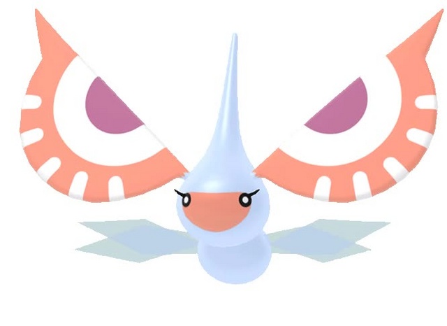 Archivo:Masquerain HOME.webm - WikiDex, la enciclopedia Pokémon