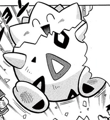 Isamu Akai - WikiDex, la enciclopedia Pokémon