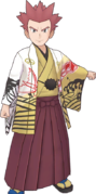 Lance (Masters EX) - WikiDex, la enciclopedia Pokémon