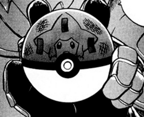 Guile Hideout - WikiDex, la enciclopedia Pokémon