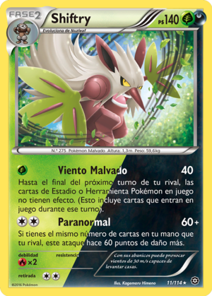 Shiftry (Asedio de Vapor TCG) - WikiDex, la enciclopedia Pokémon
