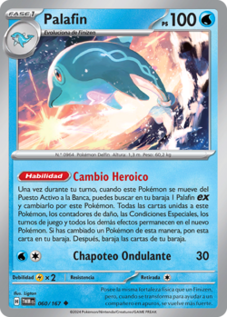 Palafin (Mascarada Crepuscular TCG) - WikiDex, la enciclopedia Pokémon