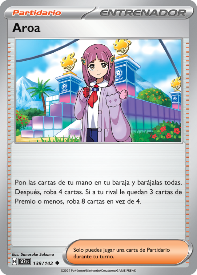 Aroa (TCG) - WikiDex, la enciclopedia Pokémon