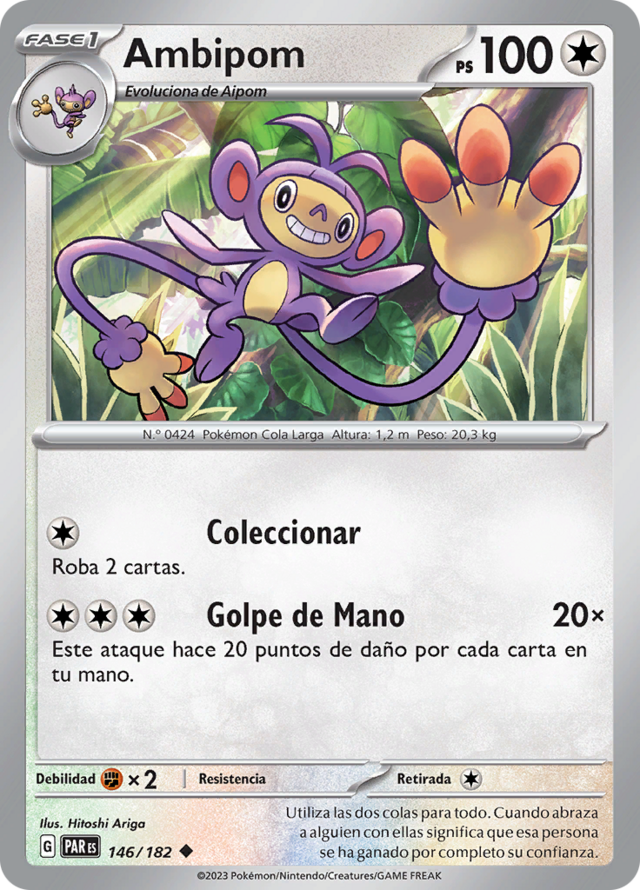 Ambipom (Brecha Paradójica TCG) - WikiDex, la enciclopedia Pokémon