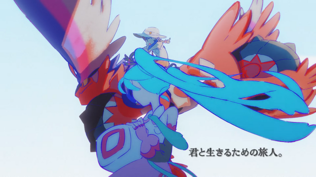 Archivo:VOLT19 Koraidon y Juliana.png - WikiDex, la enciclopedia Pokémon