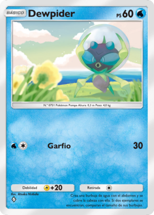 Araquanid (Guardianes Celestiales TCG Pocket) - WikiDex, la enciclopedia Pokémon