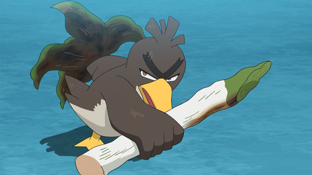 Archivo:EP1149 Farfetch’d de Galar con su puerro dañado.png - WikiDex ...