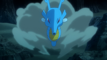 Kingdra - WikiDex, la enciclopedia Pokémon