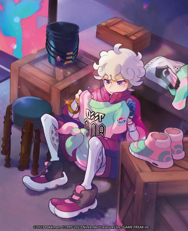 Archivo:Artwork de Berto.png - WikiDex, la enciclopedia Pokémon