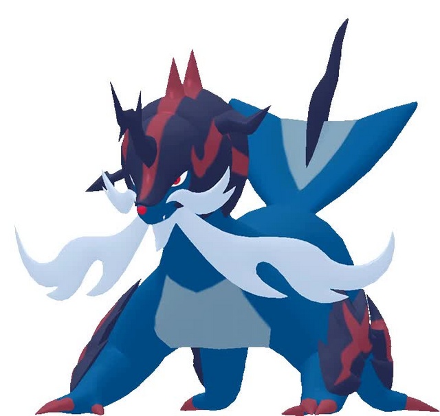 Archivo:Samurott de Hisui HOME.webm - WikiDex, la enciclopedia Pokémon