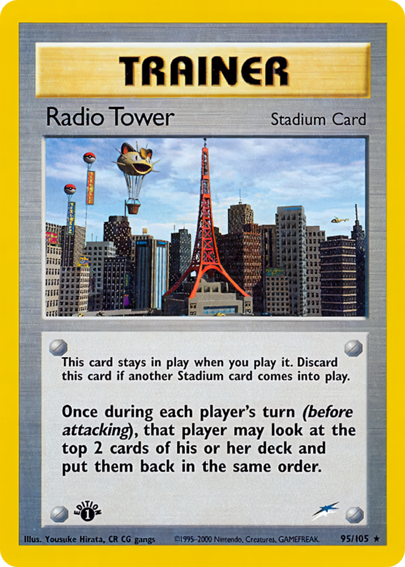 Radio Tower (TCG) - WikiDex, la enciclopedia Pokémon