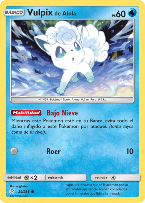 Vulpix de Alola (Eclipse Cósmico TCG) - WikiDex, la enciclopedia Pokémon