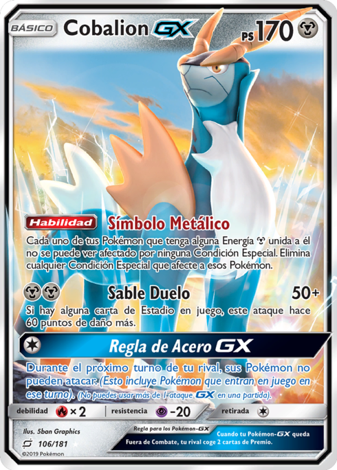 Cobalion-GX (Unión de Aliados TCG) - WikiDex, la enciclopedia Pokémon