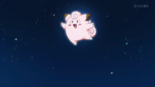 Clefairy - WikiDex, la enciclopedia Pokémon