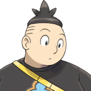 Categoría:Benigno - WikiDex, la enciclopedia Pokémon