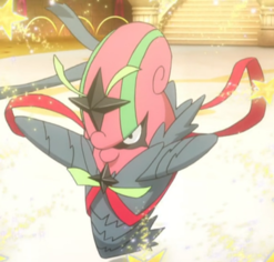 Shulin - WikiDex, la enciclopedia Pokémon