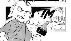 César - WikiDex, la enciclopedia Pokémon