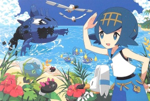 Nereida (Alola) - WikiDex, la enciclopedia Pokémon