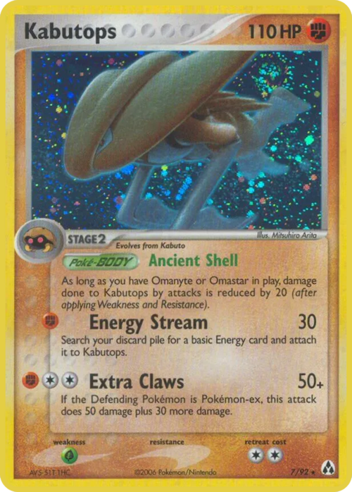 Kabutops (Legend Maker TCG) - WikiDex, la enciclopedia Pokémon