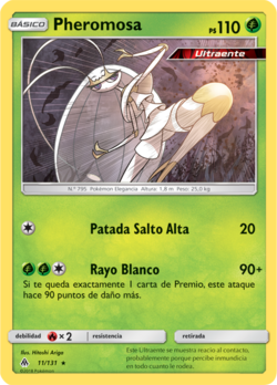 Pheromosa (Luz Prohibida TCG) - WikiDex, la enciclopedia Pokémon